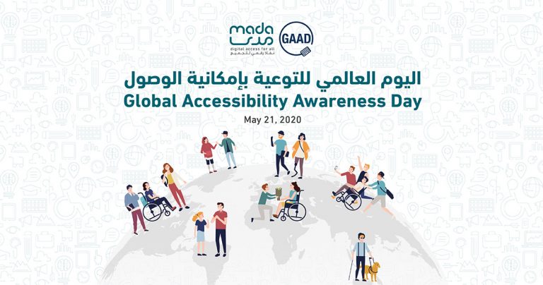 Mada - Digital Access for All, Global Accessibility Awareness Day 2020