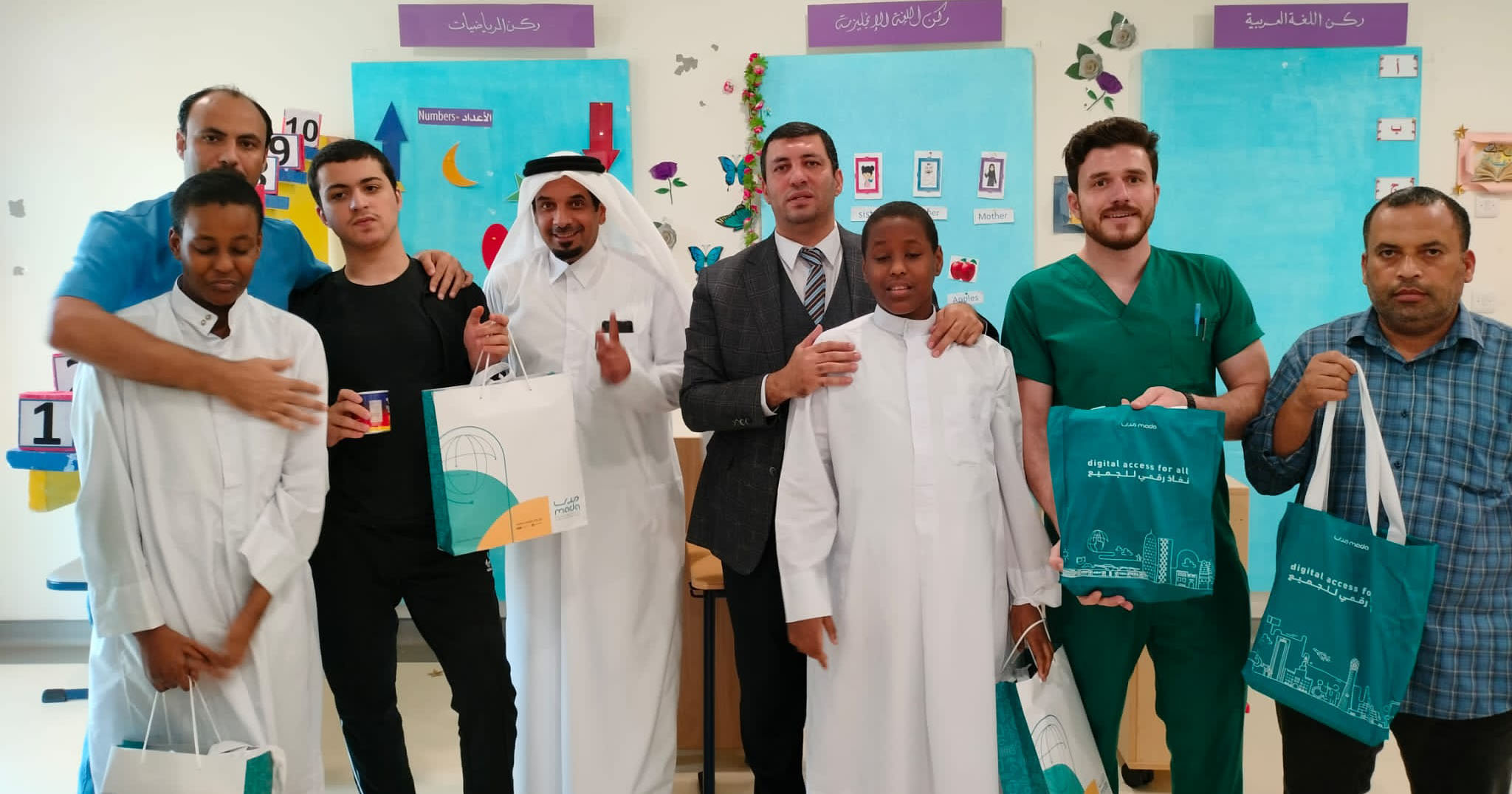 Mada - Digital Access for All, Back to School Campaign: Mada Center ...