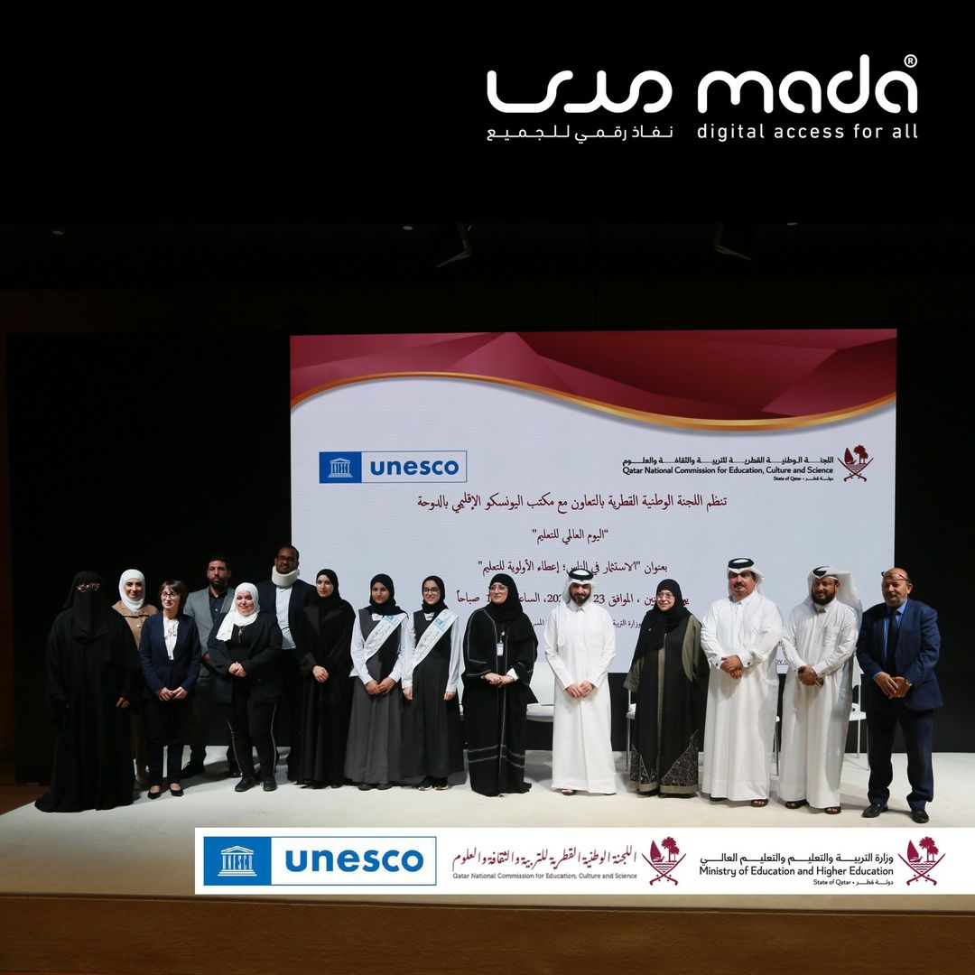 Mada - Digital Access for All, Mada Center participation in a workshop ...