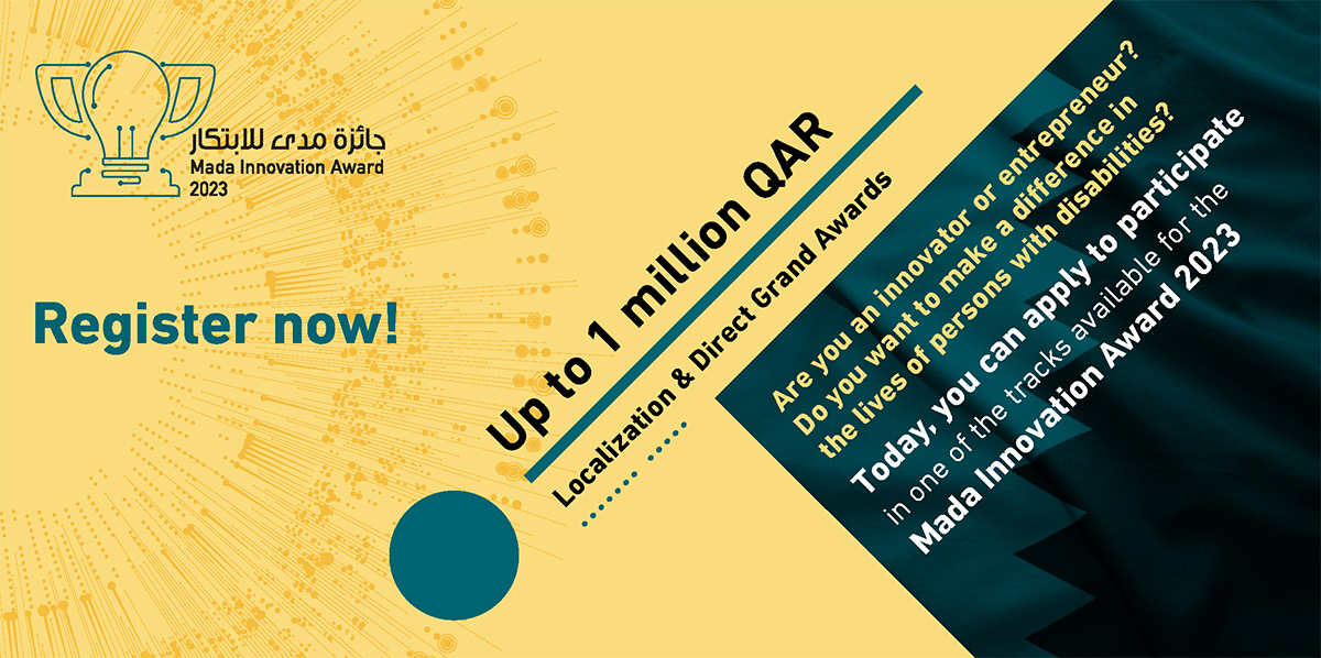 Mada - Digital Access for All, Home