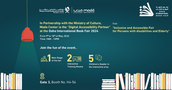 Mada - Digital Access for All, Mada’s participation in the Autism ...