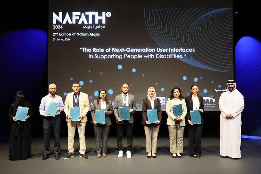 Mada - Digital Access for All, Nafath Majlis